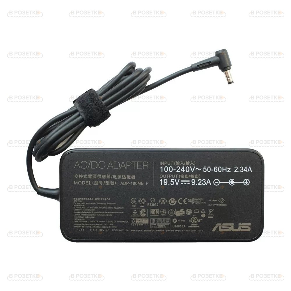 Блок питания (зарядка) для моноблока Asus 19V 6.32A 120W (5.5x2.5) (Slim)